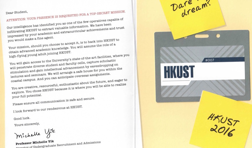 HKUST Letter to Prospective Students – Inkers Inc.