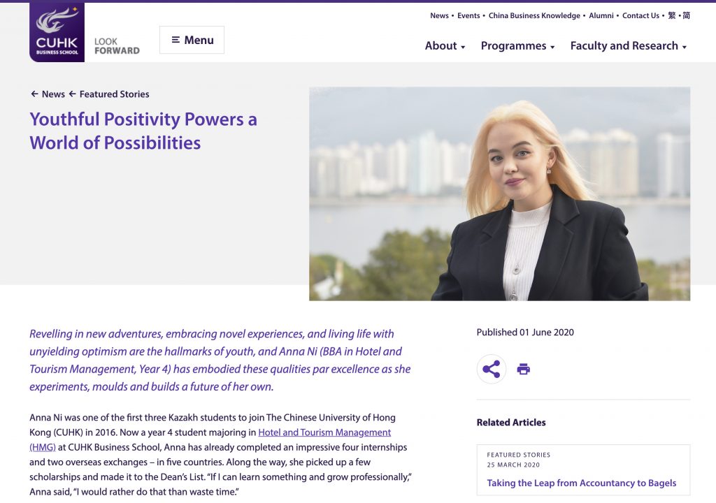 Hong Kong Genome Institute Annual Report 2021-22 – Inkers Inc.